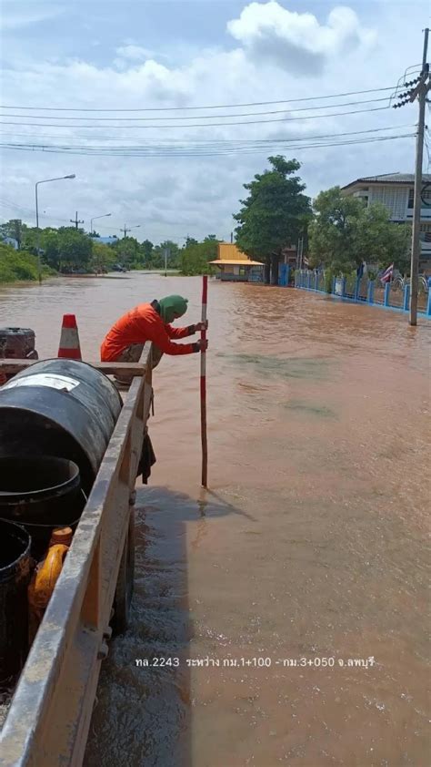 อัปเดต ทางหลวง น้ำท่วม 18 จังหวัด จราจรผ่านไม่ได้ 12 แห่ง เช็คเส้นทาง