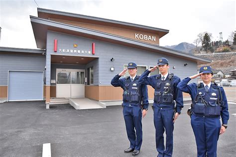 Web東海新報｜安全・安心の拠点復活 津波被災で再整備の港交番と赤崎駐在所が運用開始 大船渡