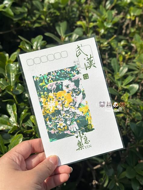 套色章返场 小隐集物的哈基米套色纪念章盖在绿底黄鹤楼明信片背面实在太搭了武汉 盖章 文创 明信片 明信片 小红书 花瓣网