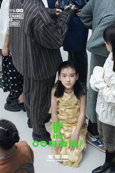 小演员 王圣迪 Shengdi Wang 写真 哔哩哔哩