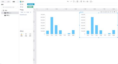 自由布局 图层面板 Smartbi Insight V10帮助中心