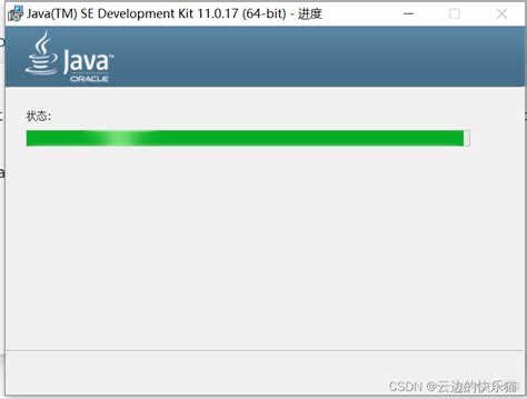 Java核心技术第十二版中文pdfdavisl的技术博客51cto博客