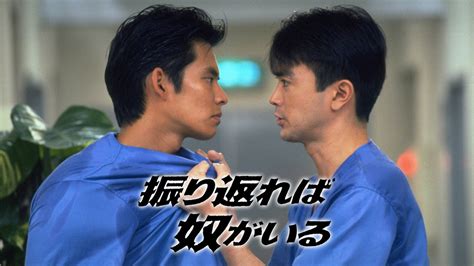名作ドラマ特集の医療ドラマ！ 見逃し無料配信はtver！人気の動画見放題