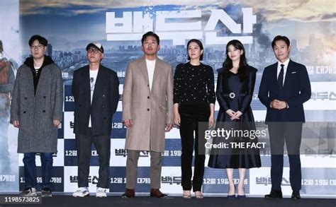 37 Byeong Jin Lee Photos And High Res Pictures Getty Images