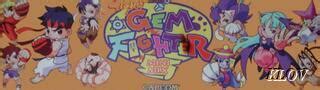Super Gem Fighter Mini Mix Videogame By Capcom Museum Of The Game