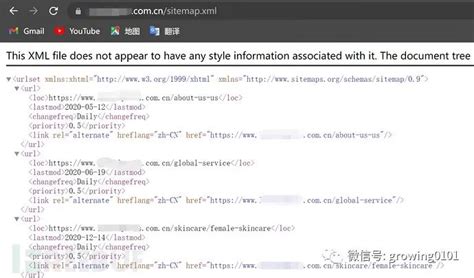记录一次完整的src漏洞挖掘实战js文件在漏洞挖掘 Csdn博客