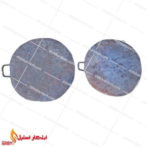 ساج نان پزی چدنی و آهنی مدل خانگی بزرگ و کوچک ارسال رایگان