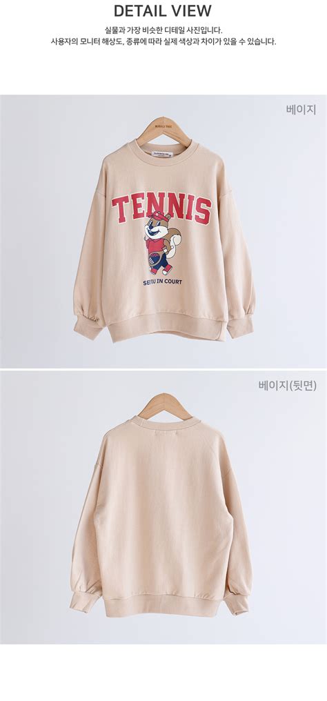 M206 해피토리맨투맨