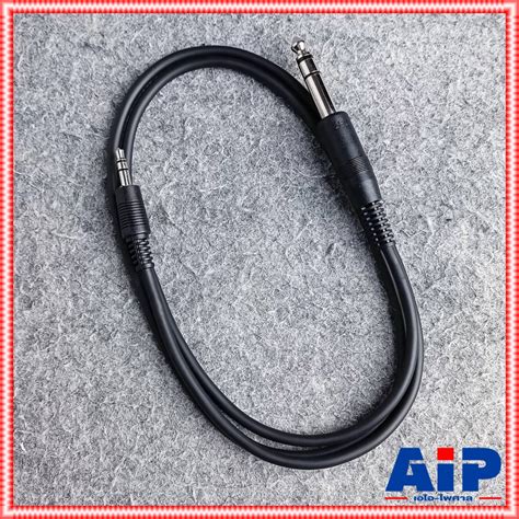 J049สาย P TR STออกmic st 1Mดำ DYNACOM สายปลกtr st ปลกไมคสเตอรโอ J 049 J 049 สายสญญาณ