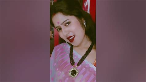 যদিগো তোমায় বলি আমি তার নাম তুমি কি বাসবে ভালো দেবে তার দাম Shorts