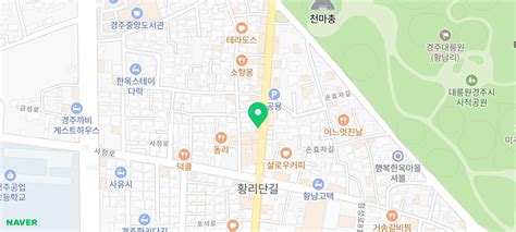 경주 여행 기념품으로 좋은 황리단길 길거리 간식 추천 십원빵 황남옥수수 첨성대아이스크림 부처빵 네이버 블로그
