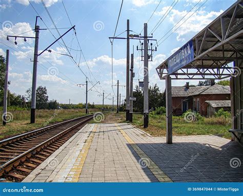 Platform At S Small Train Station Editorial Photo 275761431