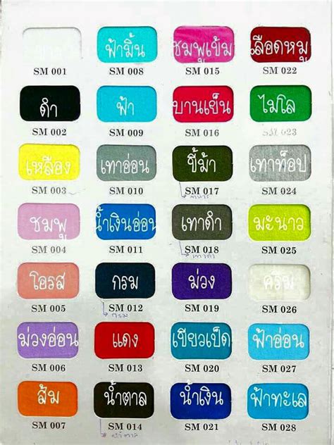📣เสื้อสีพื้นราคาถูก คุณภาพ เกินราคา 🙄🙄🙄🙄 มีหลายสี ให้ท่านเลือกมากมาย