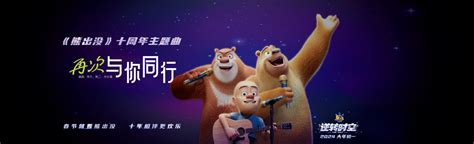 音乐频道 高清正版mv流行音乐视频在线观看 爱奇艺