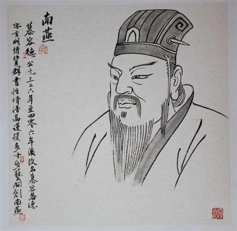 鮮卑慕容氏十六國時期建立國家最多的家族都有哪些皇帝 每日頭條