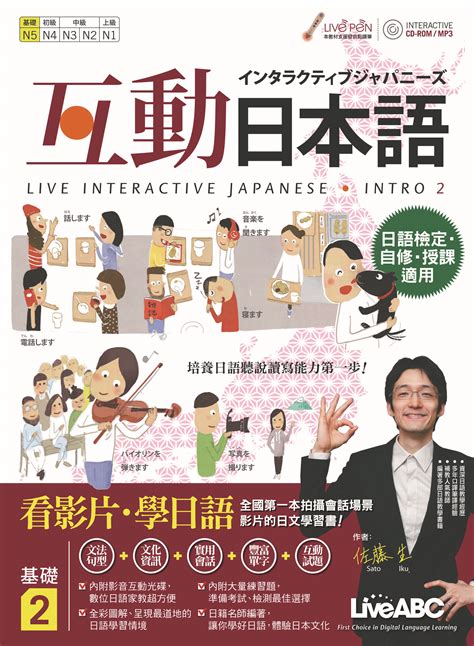 支援下載
