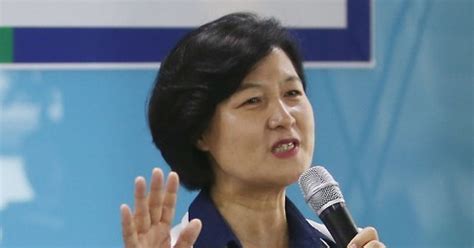 발언하는 추미애 의원