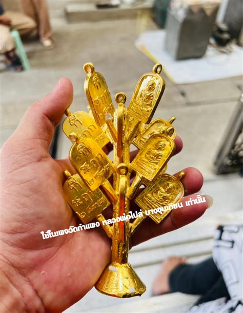 ความงดงาม ทรงคุณค่า วัดกำแพง หลวงพ่อไปล่ บางขุนเทียน