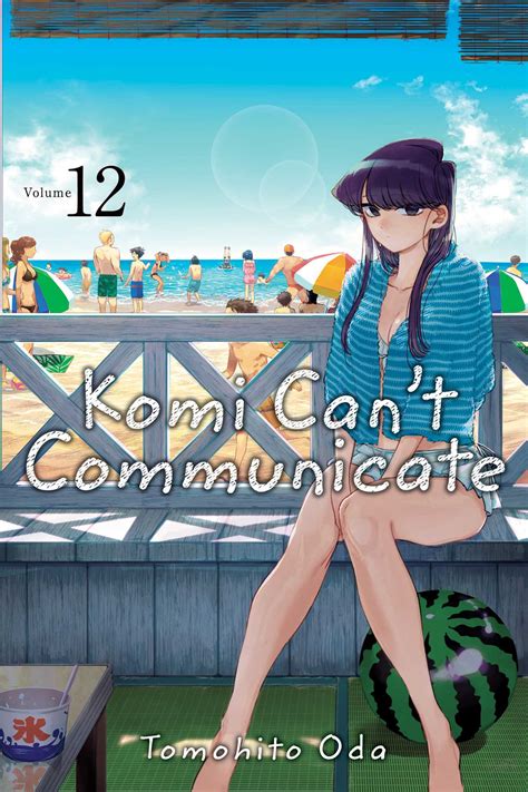 Komi Cant Communicate Vol 12 Book By Tomohito Oda Official