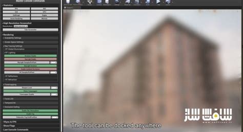 دانلود پروژه Master Console Commands برای آنریل انجین سافت ساز