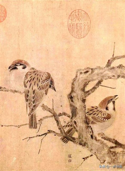 宋代崔白的画 白的画 宋代画 大山谷图库