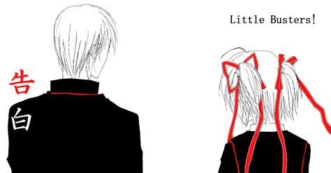 恭こま 【リトバス！】告白【サンプル】 久。のマンガ 漫画 リトバス リトルバスターズ Pixiv