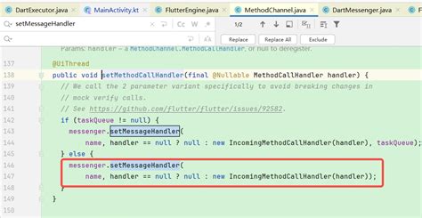 Flutter中的原生通信介绍binarymessenger和dartmessengerflutter 创建binarymessenger实例 Csdn博客