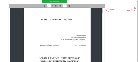 Javascript Angular 5 PDF JS Scrolling Issue Stack Overflow