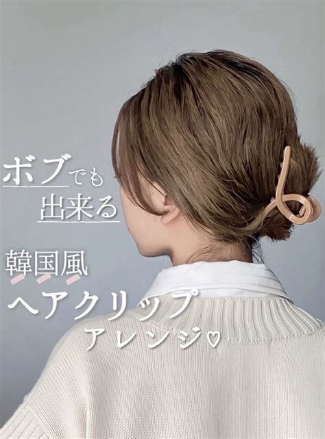 新品入荷 ヘアクリップ まとめて