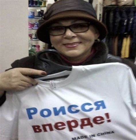 Пин от пользователя Дарья на доске ПОЛМАТЕРИ в 2024 г Веселые мемы