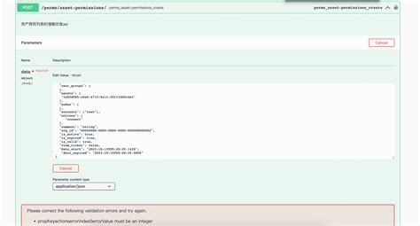 [question] · Issue 11842 · Jumpserver Jumpserver · Github
