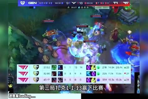 1 16？嘲讽theshy成为theshy，2 18宙斯被kinn打成寿司