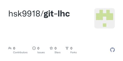 GitHub Hsk Git Lhc