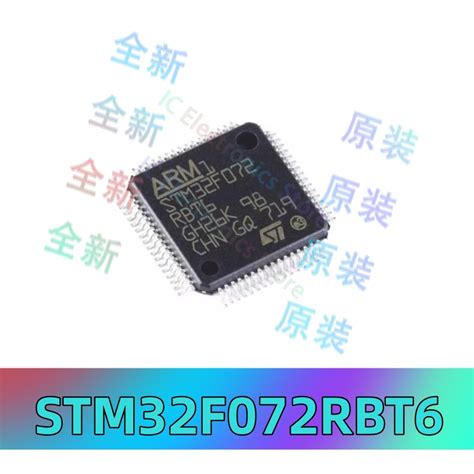ชปไมโครคอนโทรลเลอร STM F RBT STM F L QFP Bit Shopee Thailand