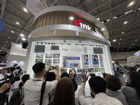 集結電子紙聯盟能量 元太秀電子紙多元應用吸睛 電子工程專輯
