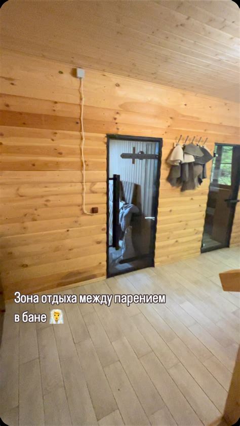 АРЕНДА ДОМА В ЛЕСУ АХУН Dom Na Ahune • Instagram Photos And Videos