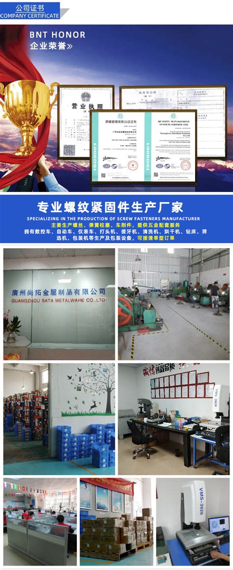 304不锈钢内六角塑料头紧定螺钉 尼龙硬胶头顶丝胶头机米缓冲螺丝 阿里巴巴