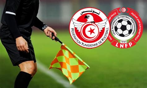 جريدة الصباح نيوز الرابطة الاولى مرحلة التتويج تعيينات حكام