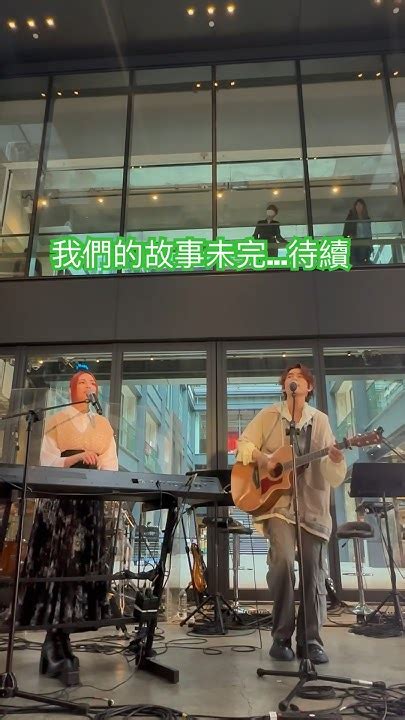 Perse 我們的故事未完待續 Artisansneverstop Youtube