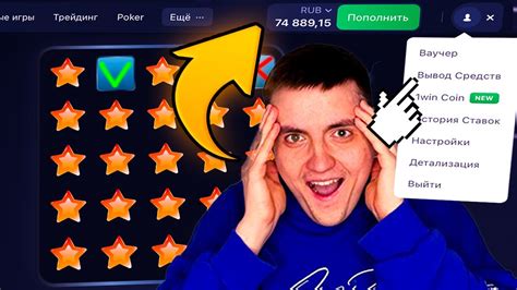ОБОЖАЮ ЭТУ СТРАТЕГИЯ В Mines 1win СХЕМА МИНЫ 1ВИН МИНЫ ИГРА Youtube
