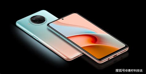 支持一亿像素相机！redmi Note 9 Pro正式发布芯片