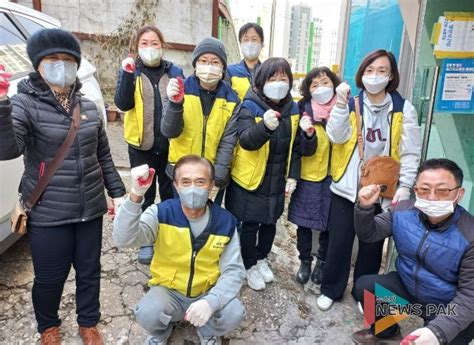 수원시 권선구 세류1동 지역사회보장협의체 장애인 수급가구 이사지원