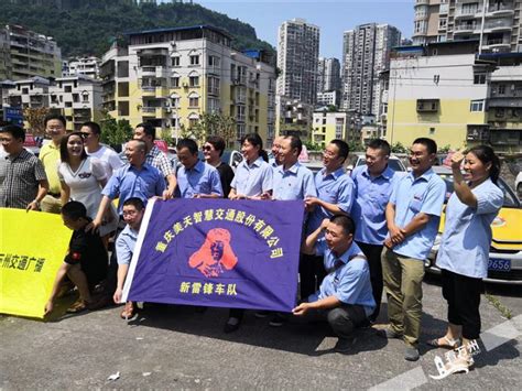 20余辆“爱心免费送考”爱心车为“特殊”高考生“一对一、点对点”服务