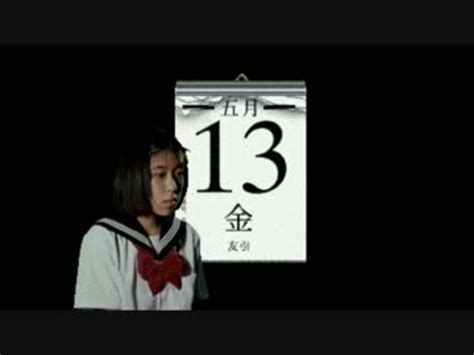 【実況】学校であった怖い話sを斬る！ その26 ニコニコ動画