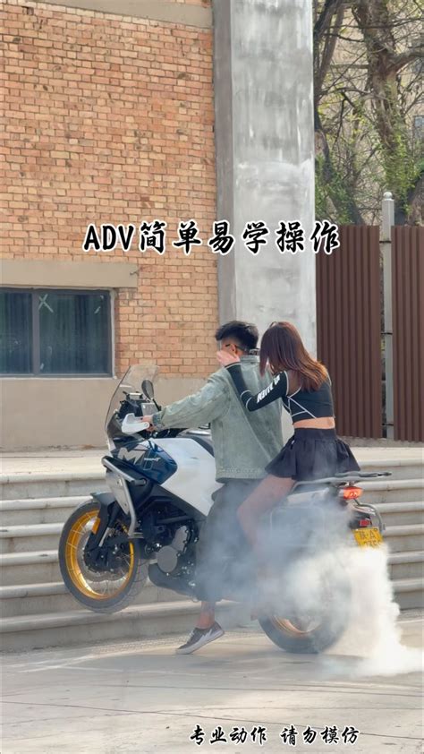 陈飞 Chenfei432 • Instagram Photos And Videos