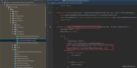 mysqljdbc反序列化漏洞分析 springboot mysql jdbc 反序列化漏洞 csdn博客