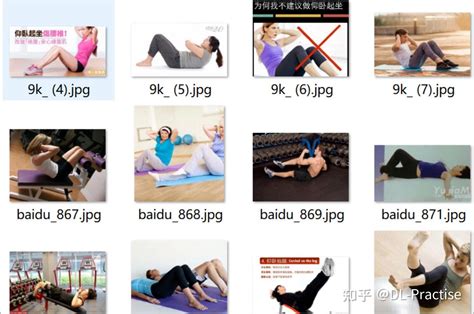 Opensitup开源项目：零基础开发基于姿态估计的运动健身app 知乎