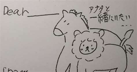 奈良屋宗助 今日も1日お疲れ様でした ️ 奈良屋宗助 木苺大福のイラスト Pixiv