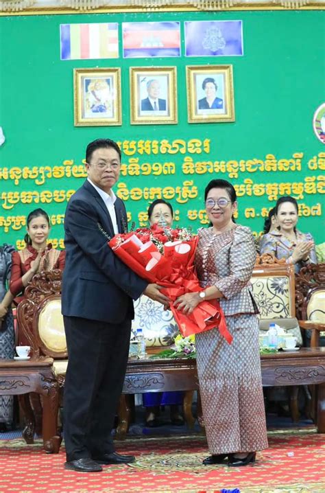 រដ្ឋបាលខេត្តបន្ទាយមានជ័យ ប្រាព្ធពិធីអបអរសាទរ ខួបអនុស្សាវរីយ៍លើកទី១១៣