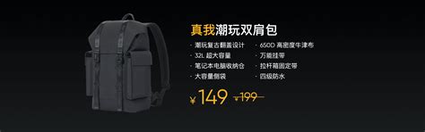 情報 真我x50 Pro 玩家版發佈 約台幣11365起 Ptt 熱門文章 Hito